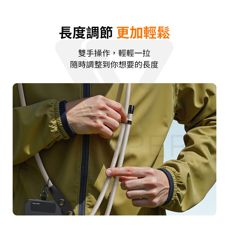 TORRAS LoopGo Clasp 戶外風格登山扣手機掛繩｜WitsPer智選家